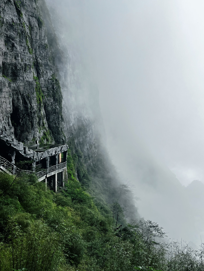 Get Ticket One-day tour of Zhangjiajie Tianmen Mountain National Forest ...