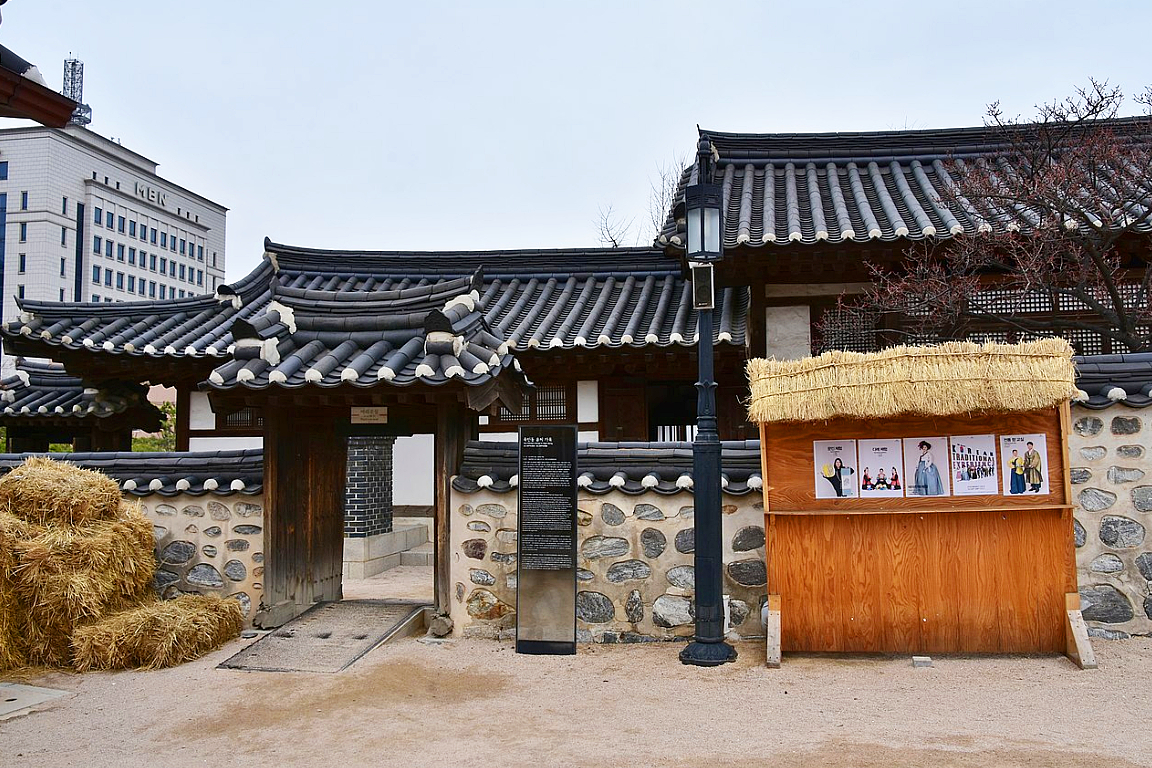 Tur Kota Seoul dan Desa Adat Korea Harga Tiket Promo Up to 7%