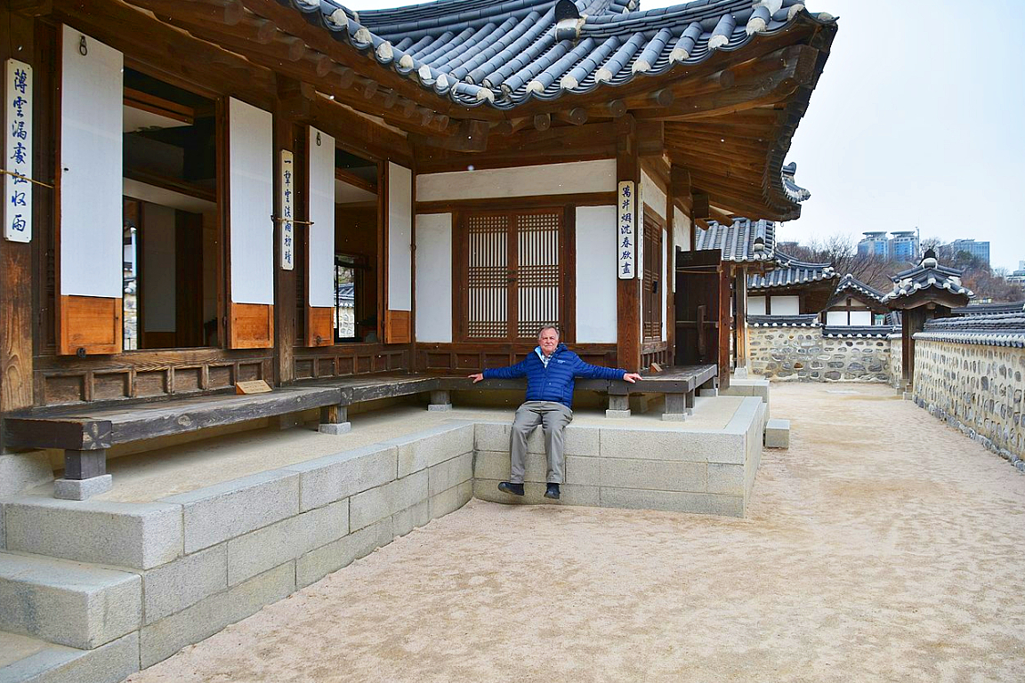 Tur Kota Seoul dan Desa Adat Korea Harga Tiket Promo Up to 7%