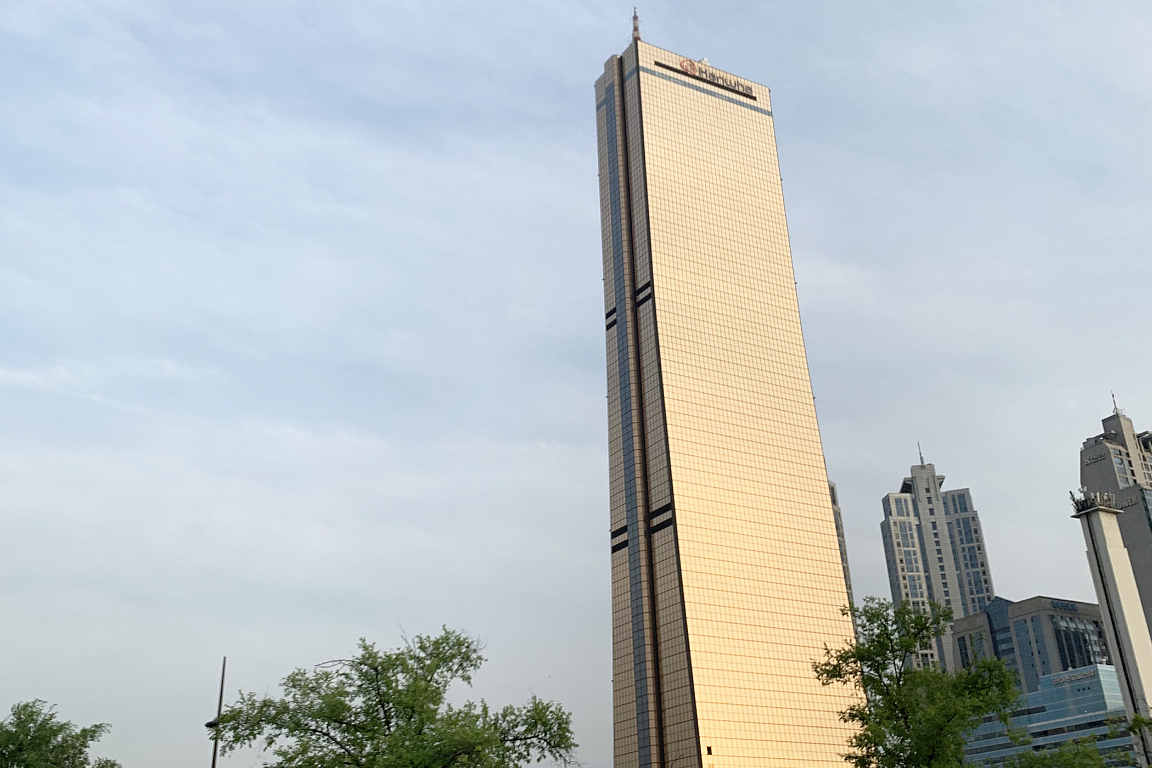 63 Building Cashback 10% Entrance Ticket Price 2024