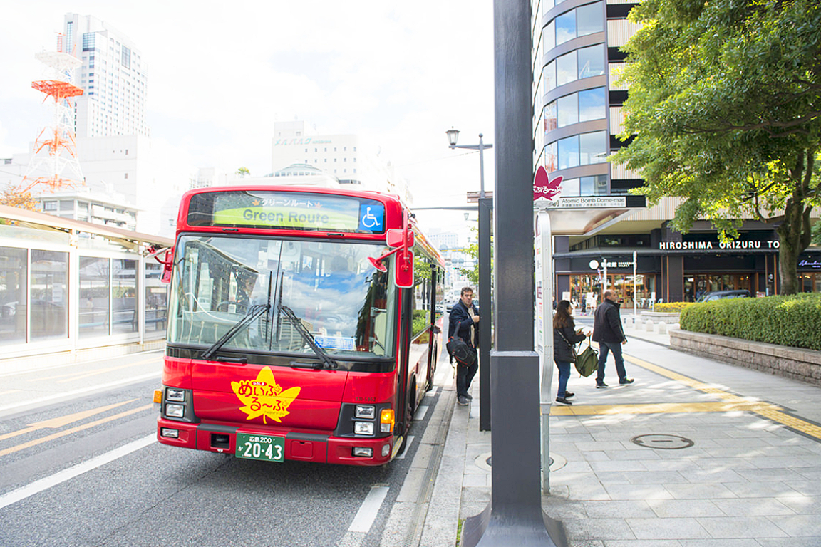 Get Ticket Hiroshima World Heritage Sightseeing Bus Promo Prices ...