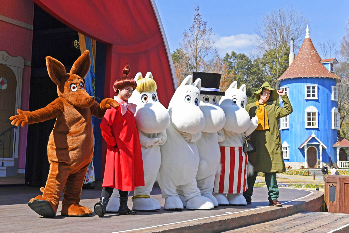 Get Ticket Moominvalley Park Ticket & Travel Pass in Hanno Promo Prices ...