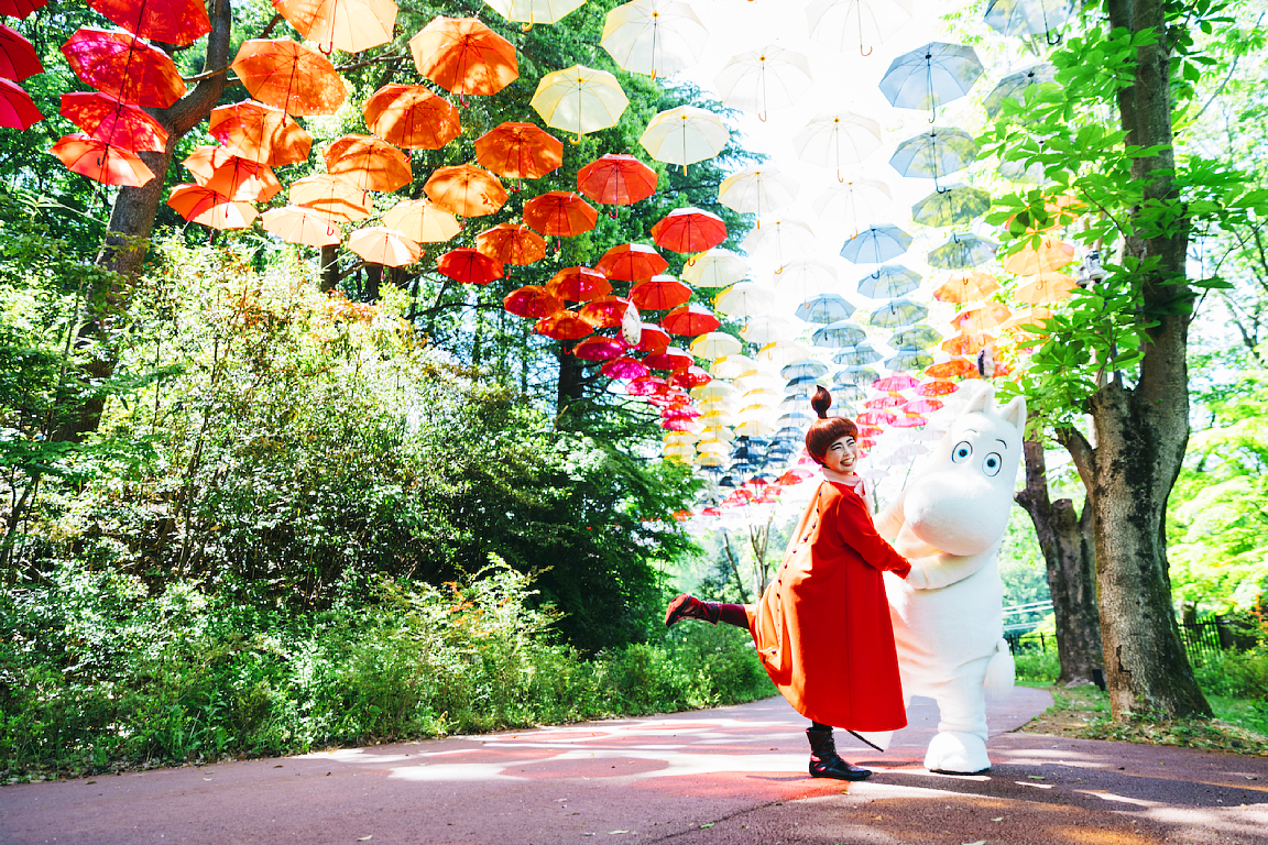 Get Ticket Moominvalley Park Ticket & Travel Pass in Hanno Promo Prices ...