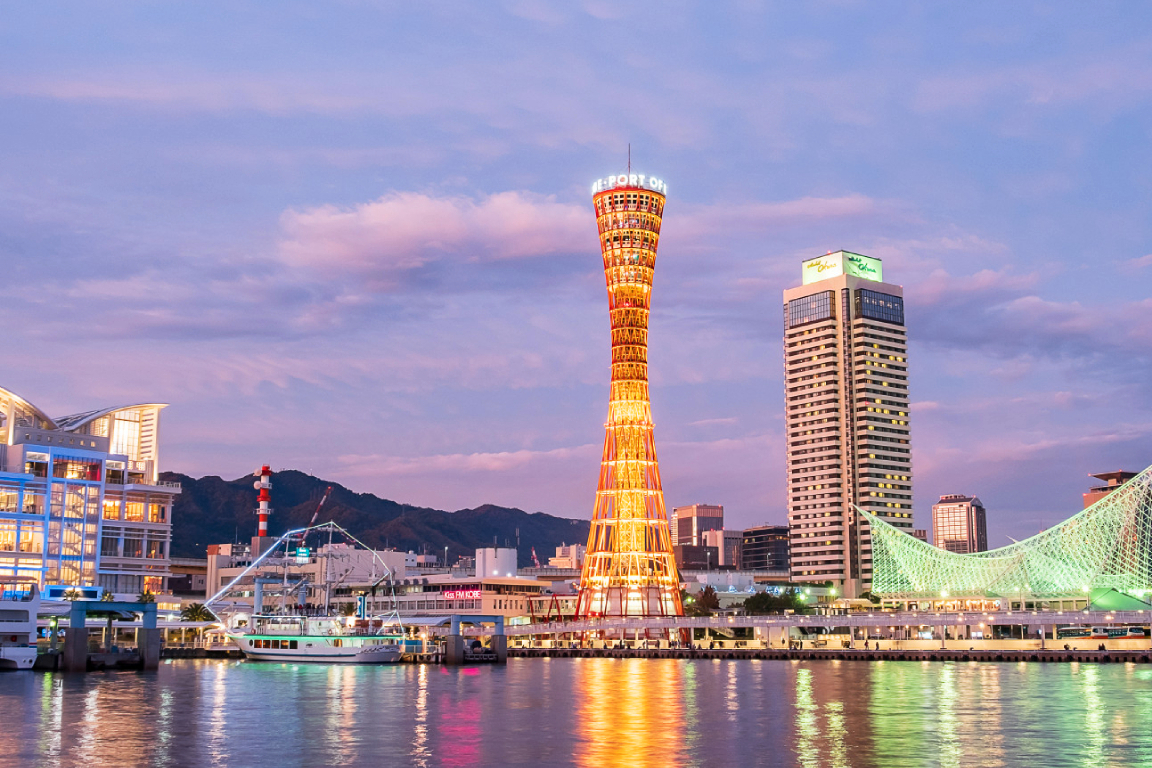 Tiket Tur Kobe Bay Cruise dan Nada Sake Brewery Harga Promo - tiket.com