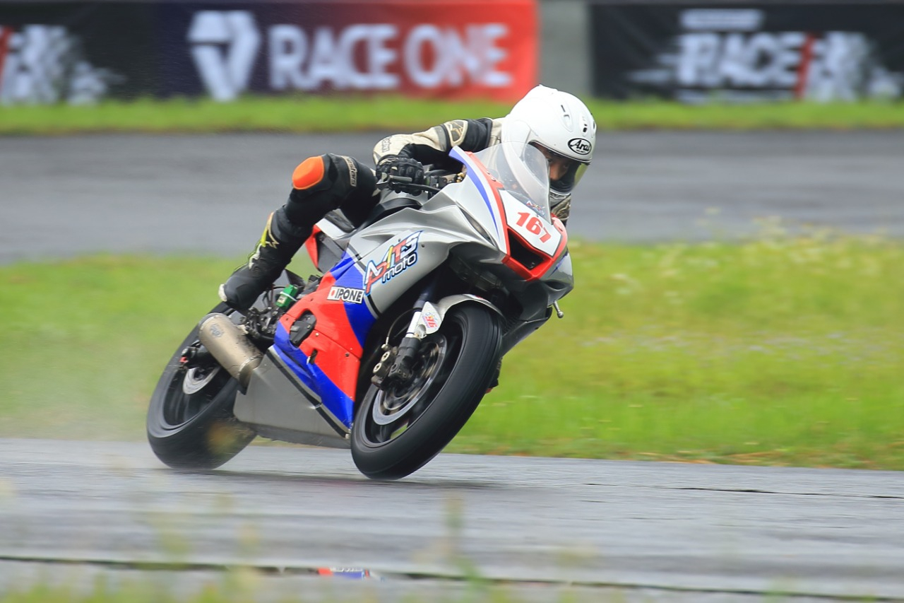 Tiket INDONESIA RACE CHAMPIONSHIP 2022 Harga Promo - tiket.com