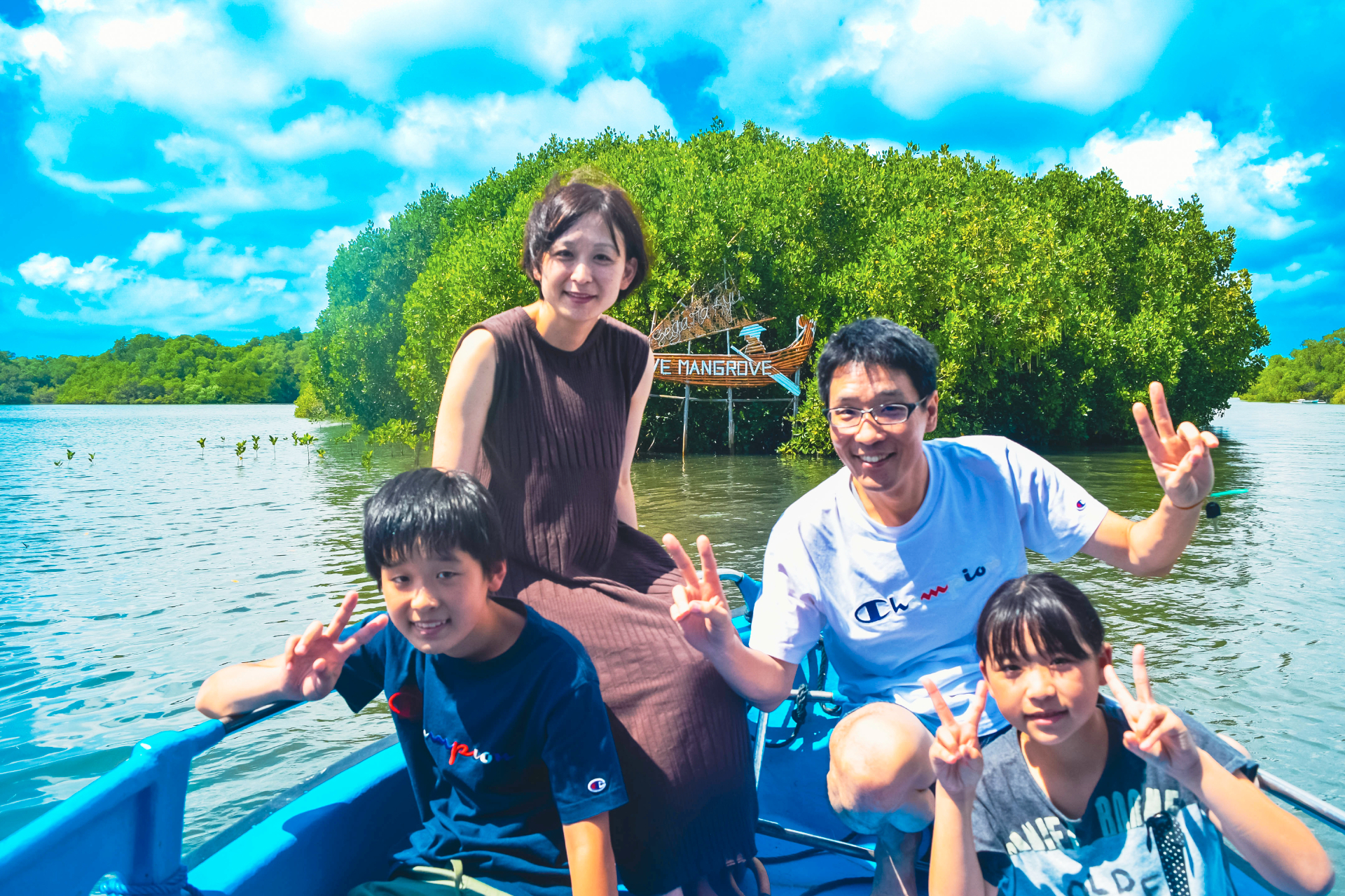 Turtle Island Tropical Snorkeling Mangrove Cruise Latest Promo Ticket ...