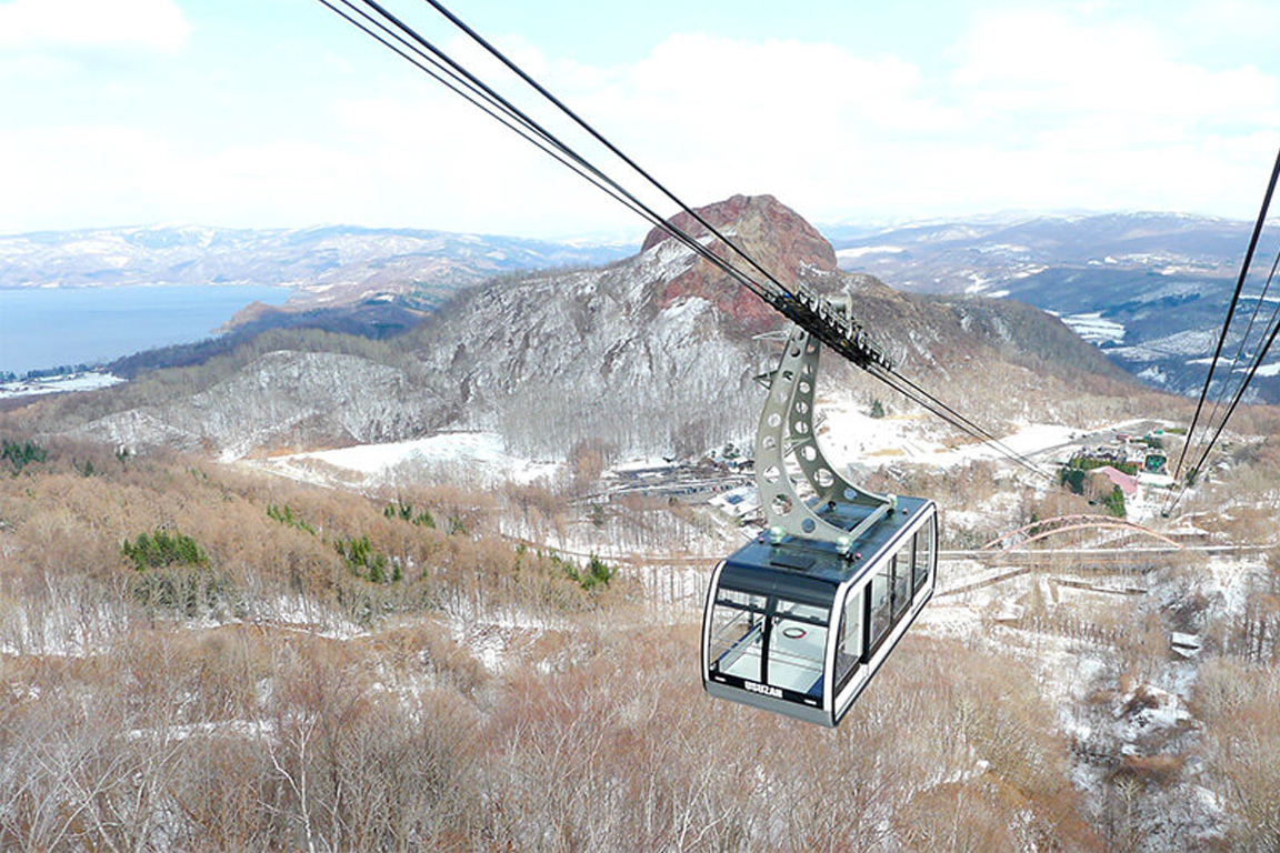 Tiket Hokkaido Usuzan Ropeway Harga Promo - tiket.com