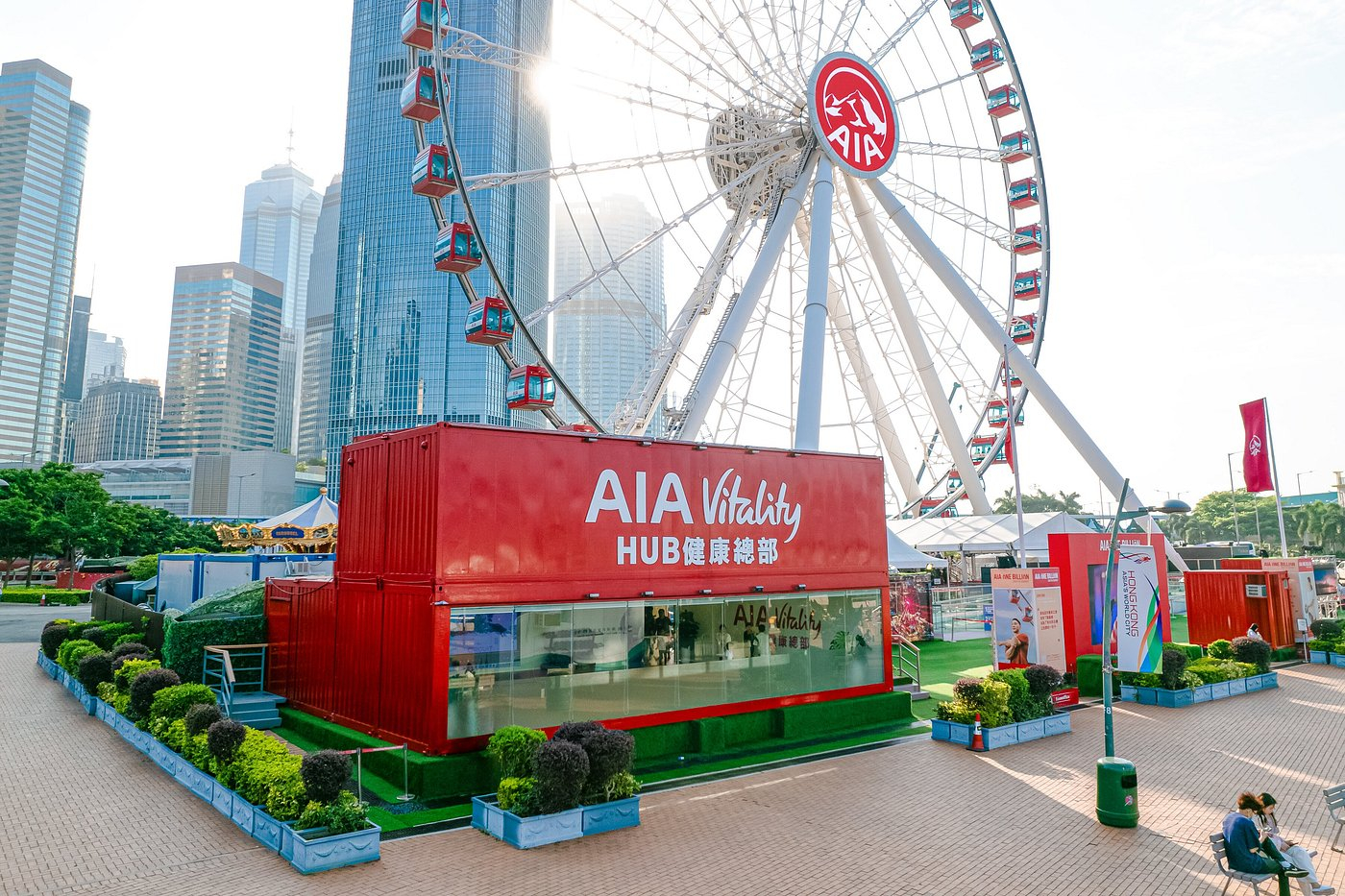 Get Ticket Hong Kong Observation Wheel Promo Prices - tiket.com