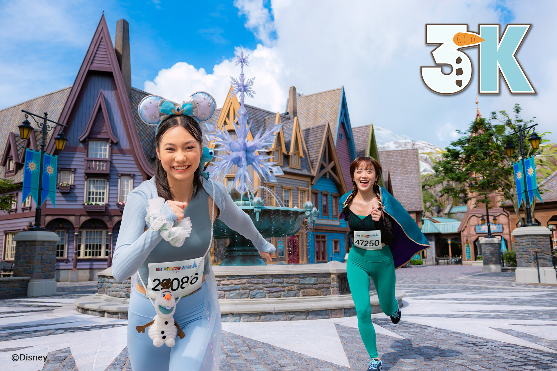 Tiket Hong Kong Disneyland 10K Weekend - 20th Anniversary Party Edition ...