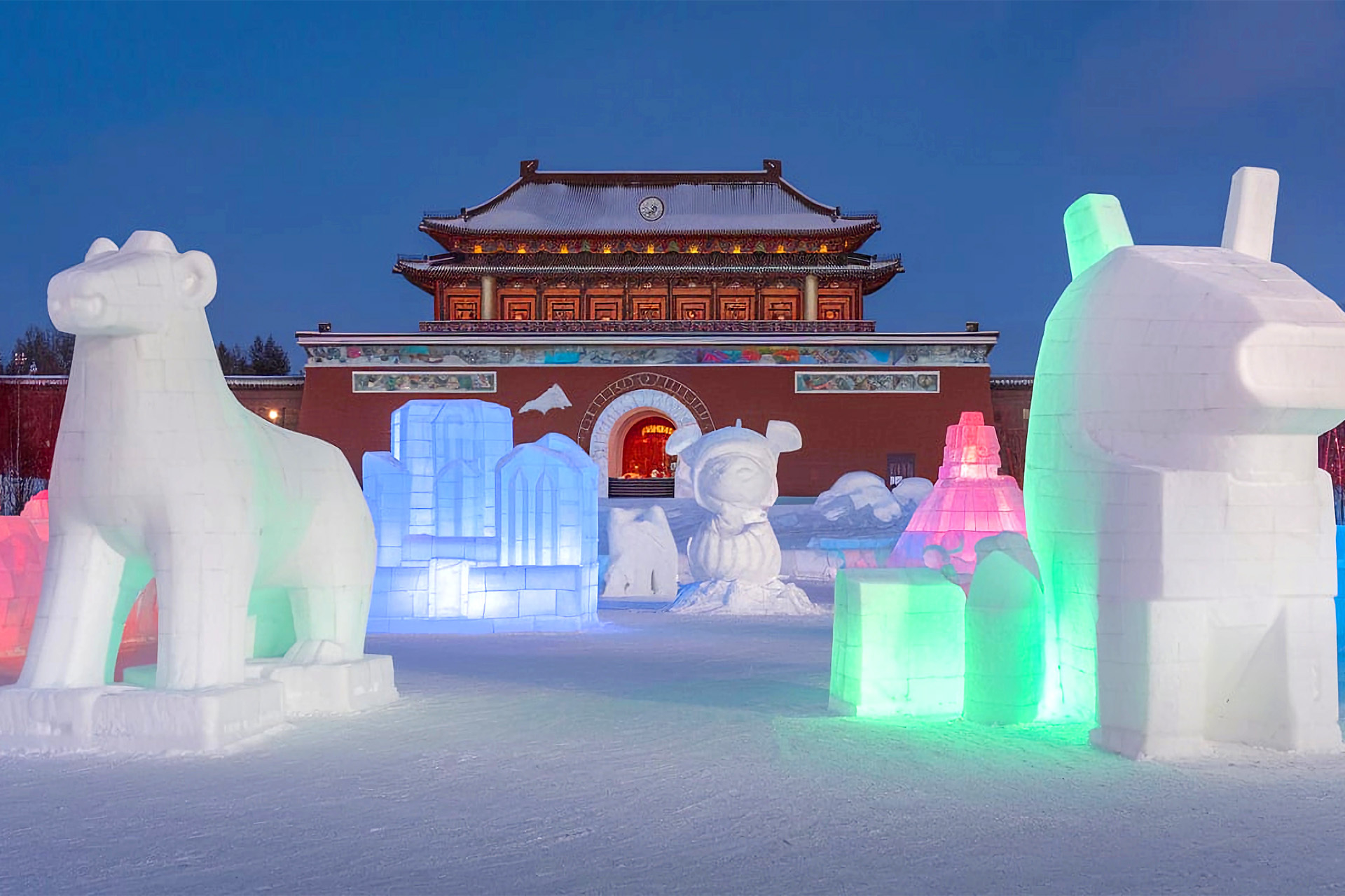 Tiket Harbin Ice and Snow World Ticket Harga Promo - tiket.com