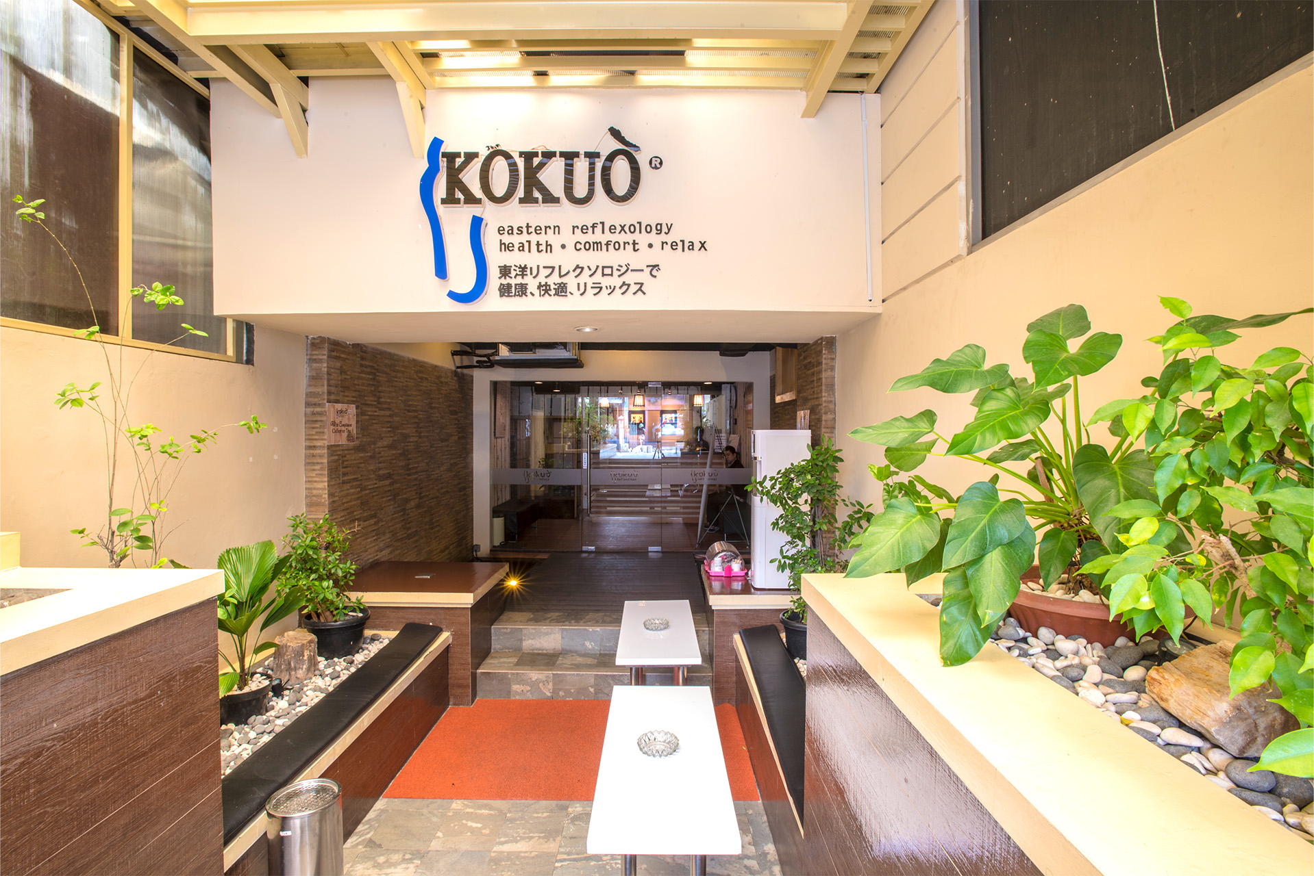 Kokuo Family Massage & Reflexology - Melawai - Promo Treatment Terbaru
