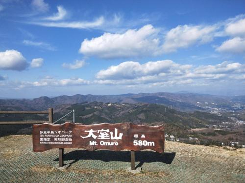 Harga Izu Shirada Villa 伊豆白田家 Terbaru 2023 - Booking Murah di tiket.com