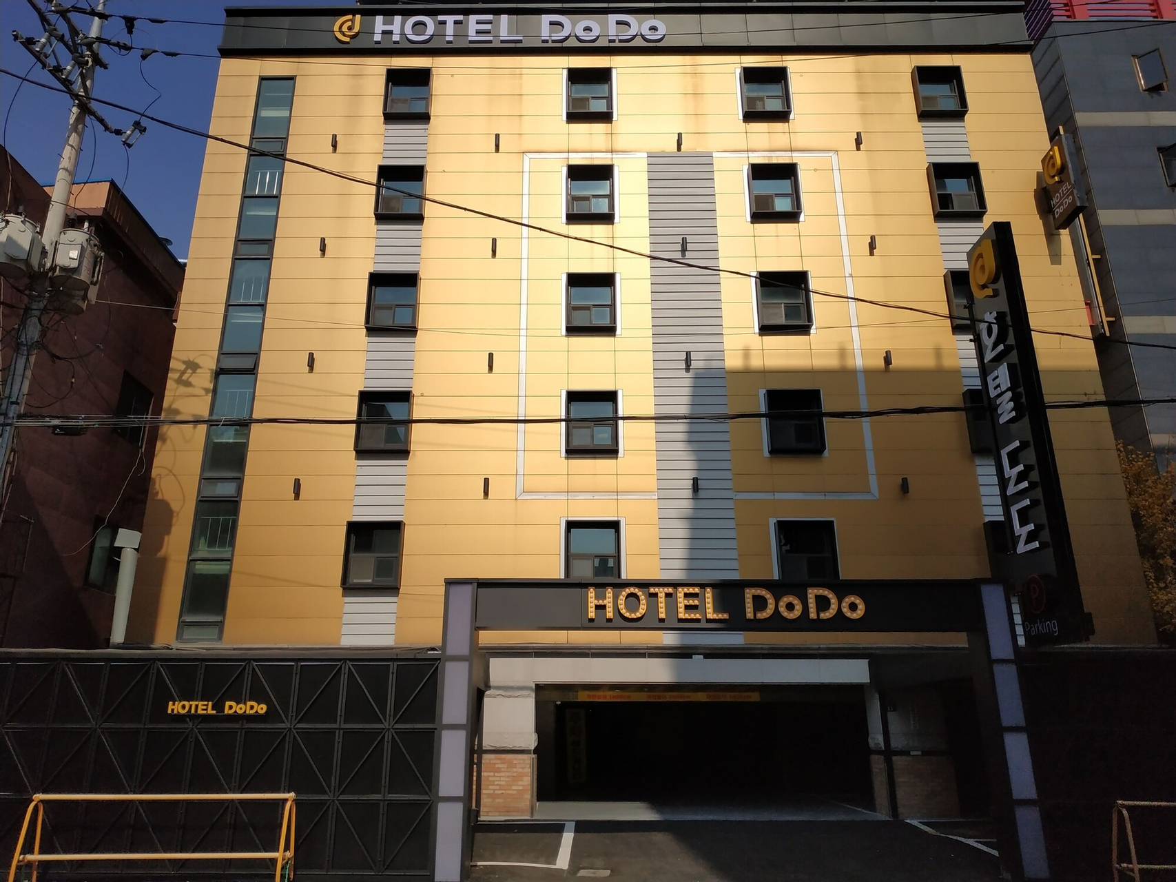 Harga Hotel Dodo Terbaru 2023 - Booking Murah di tiket.com