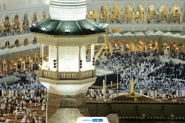 Tiket Paket Umrah Reguler 23 Februari 2023 by Umroh.com Harga Promo ...