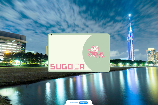 Tiket Kyushu IC Card SUGOCA Harga Promo - tiket.com