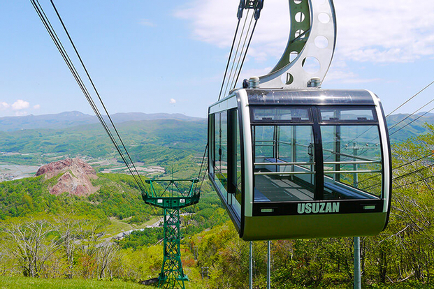 Tiket Hokkaido Usuzan Ropeway Harga Promo - tiket.com