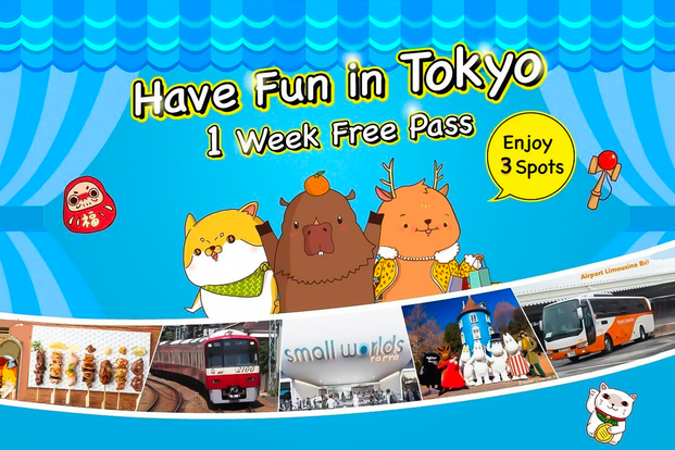 Tiket Have Fun in Tokyo Harga Promo - tiket.com