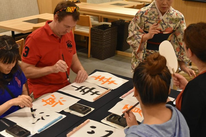 Tiket Make your own traditional Japanese Calligraphy! - Harga Promo ...