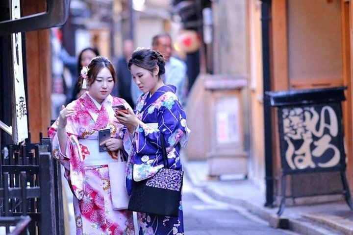 Tiket Private Tour Guide Kyoto with a Local: Kickstart your Trip, Personalized - Harga Promo ...