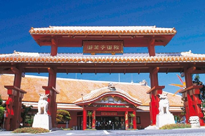 Tiket Okinawa Hip Hop Bus 1 Day Tour A Course - Harga Promo tiket.com