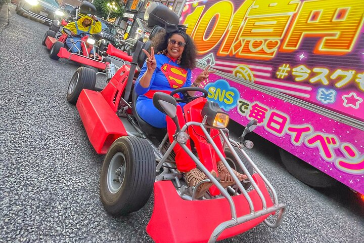 Go Kart Tour Shinjuku Drive Metroporitan Area With Iconic Photes Harga Promo