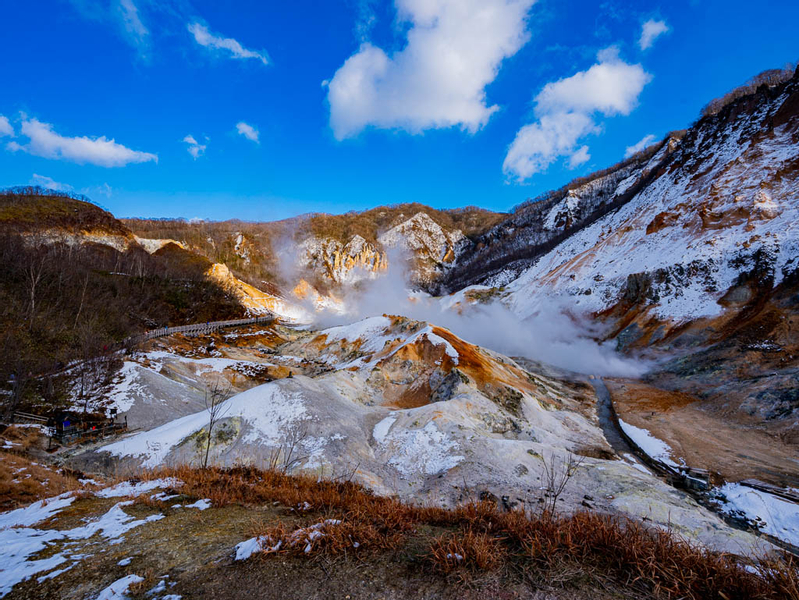 Tiket [Hokkaido | Noboribetsu Toya Lake Niseko Day Trip] Mt. Yotei ...
