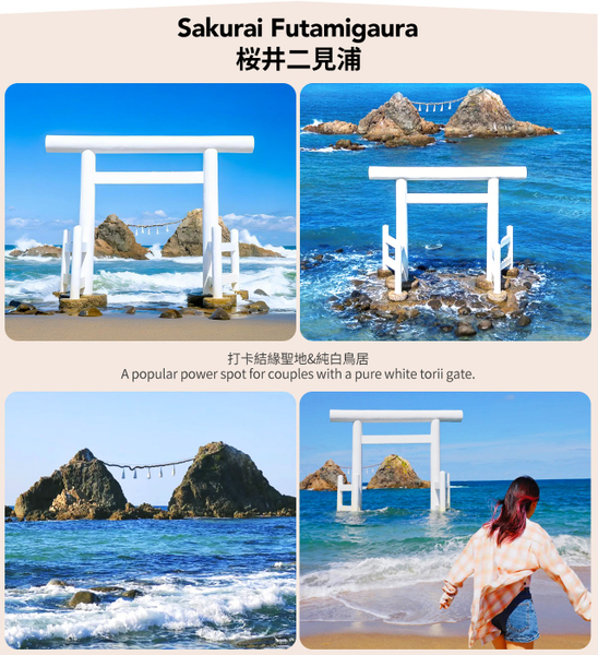 Tiket Kyushu: Shiraito Falls, Raizan Senjoji Temple, Ichiran Forest, and Akuya Daimon Park Day ...