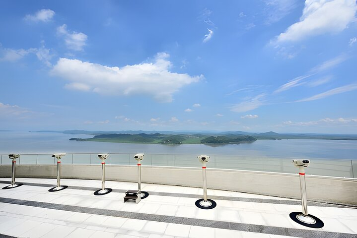 Tiket [Half-Day Tour] Aegibong DMZ Eco Park & Suspension Bridge Harga ...