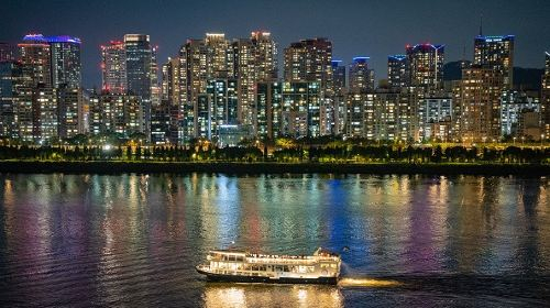 Tiket ELand Cruise Harga Promo - tiket.com