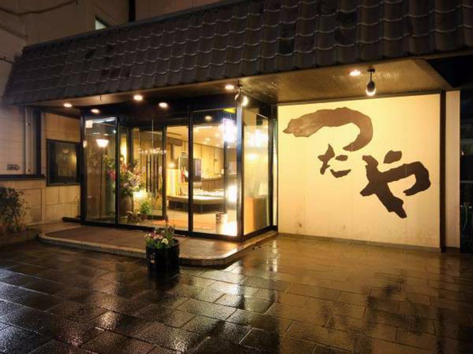 Tsutaya Ryokan - Penginapan Murah 2023 di tiket.com
