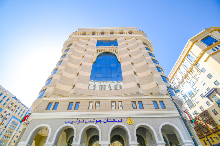 Jawharat Al- Rasheed Hotel, Al Madinah Al Munawwarah Booking Murah di ...