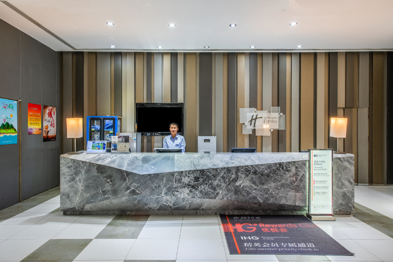 Holiday Inn Express Hefei Downtown, Hefei Booking Murah di tiket.com
