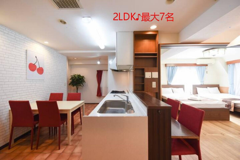 TOKYO SUGAMO 301 HOUSE 2LDK - Harga Promo 2024 di tiket.com