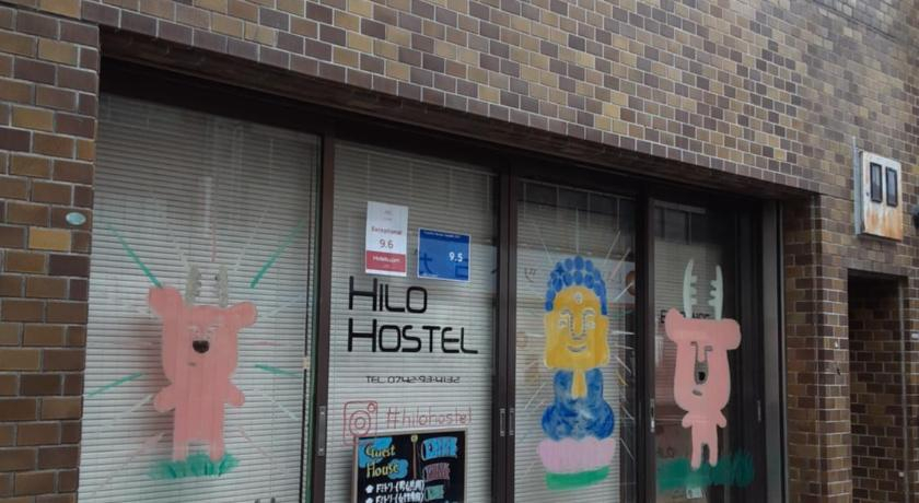 Harga Hilo Hostel Terbaru 2023 - Booking Murah di tiket.com