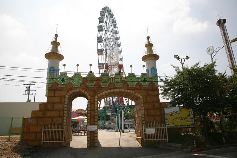 Club Lespia in Sapgyo Ocean Park, Dangjin Booking Murah di tiket.com