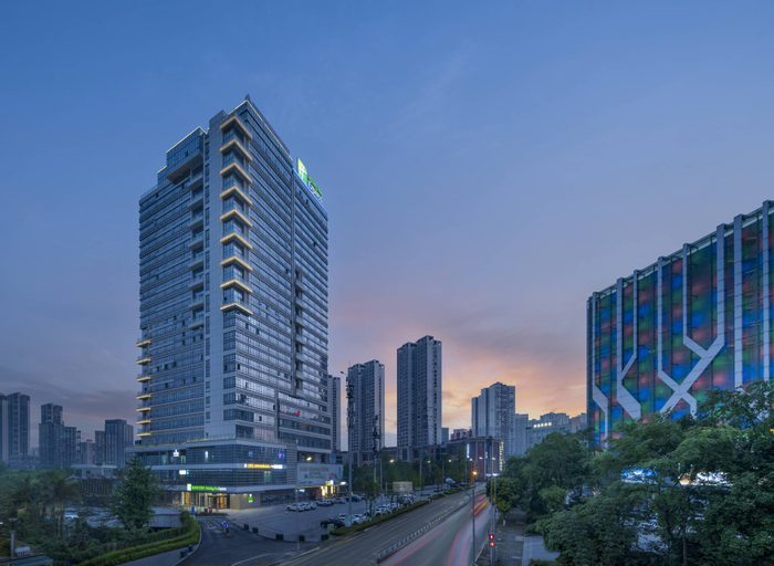 Holiday Inn Express CHONGQING CAIYUN LAKE by IHG - Harga Promo Terbaru