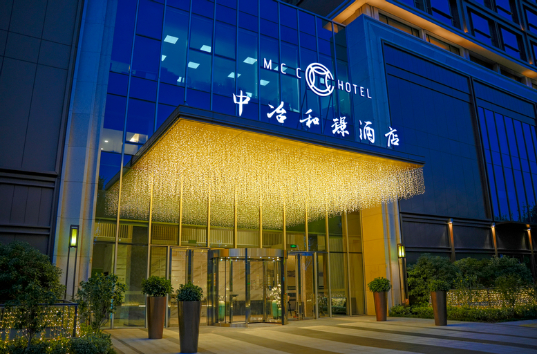 Hangzhou MCC Hotel Grand Canal, Hangzhou Booking Murah di tiket.com