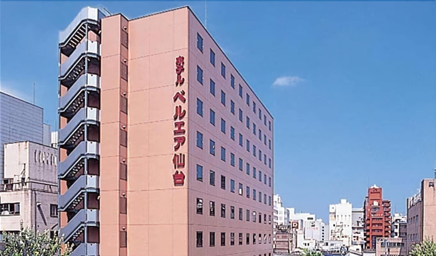 Hotel Bel Air Sendai, Sendai Booking Murah di tiket.com