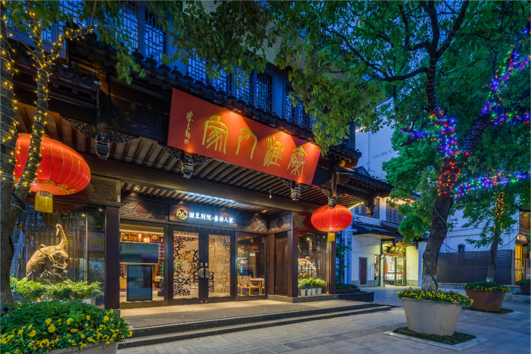 Rezen Retreat Qihuai Hotel Nanjing Confucius Temple, Nanjing - Cheap ...