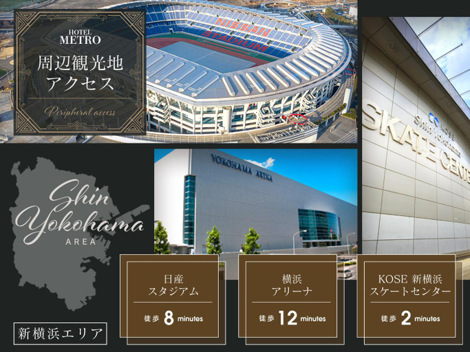 Hotel Metro (Adult Only) - Discount Price & Hotel Promo 2024